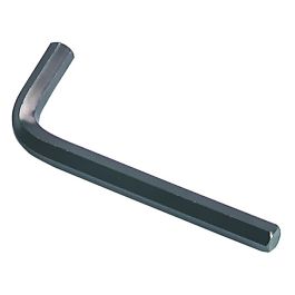 Hex Key 32mm Short Arm Steel for Workshop and Toolbox | L&S Engineers